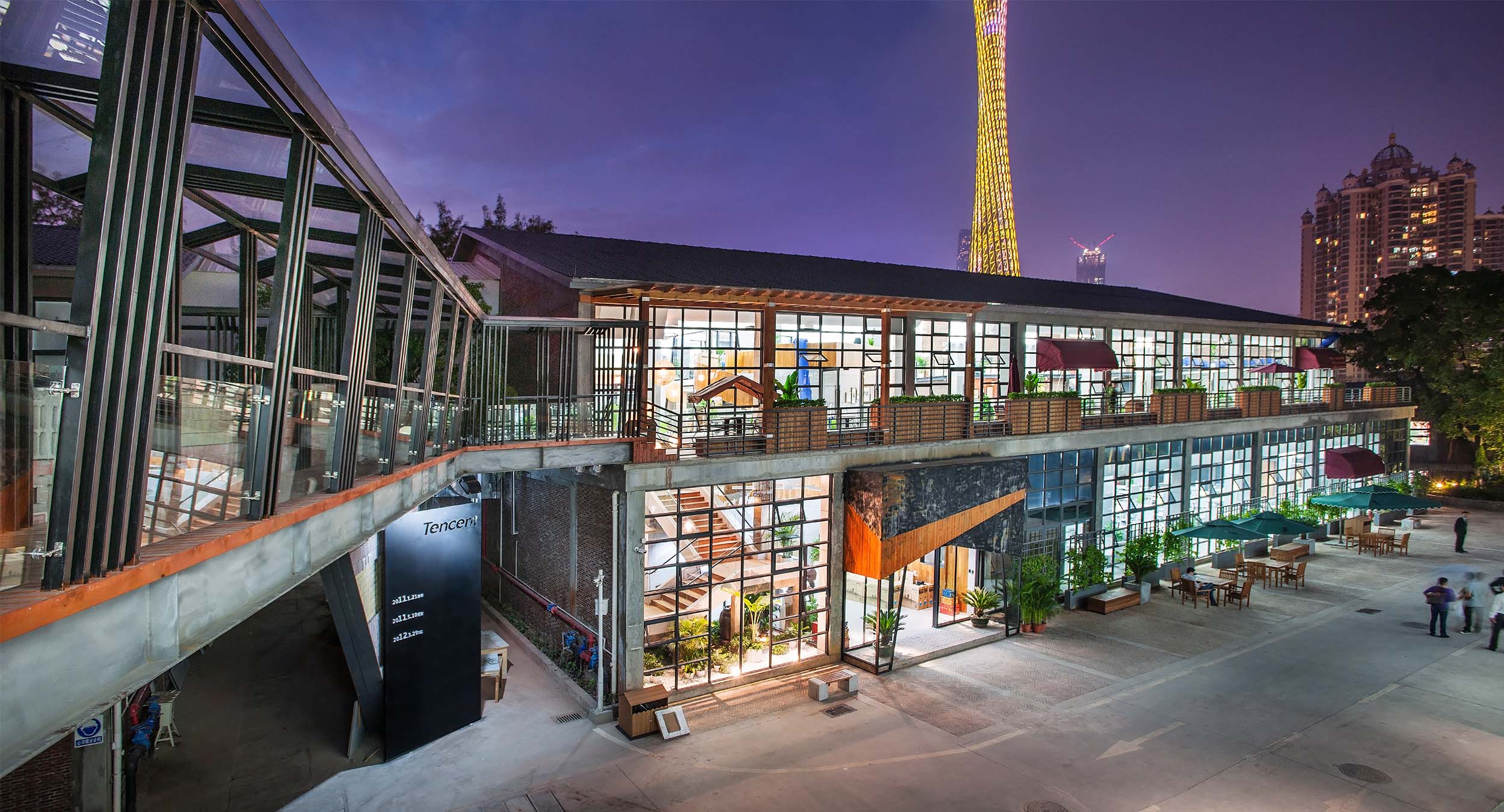 Tencent, Guangzhou | M Moser Associates