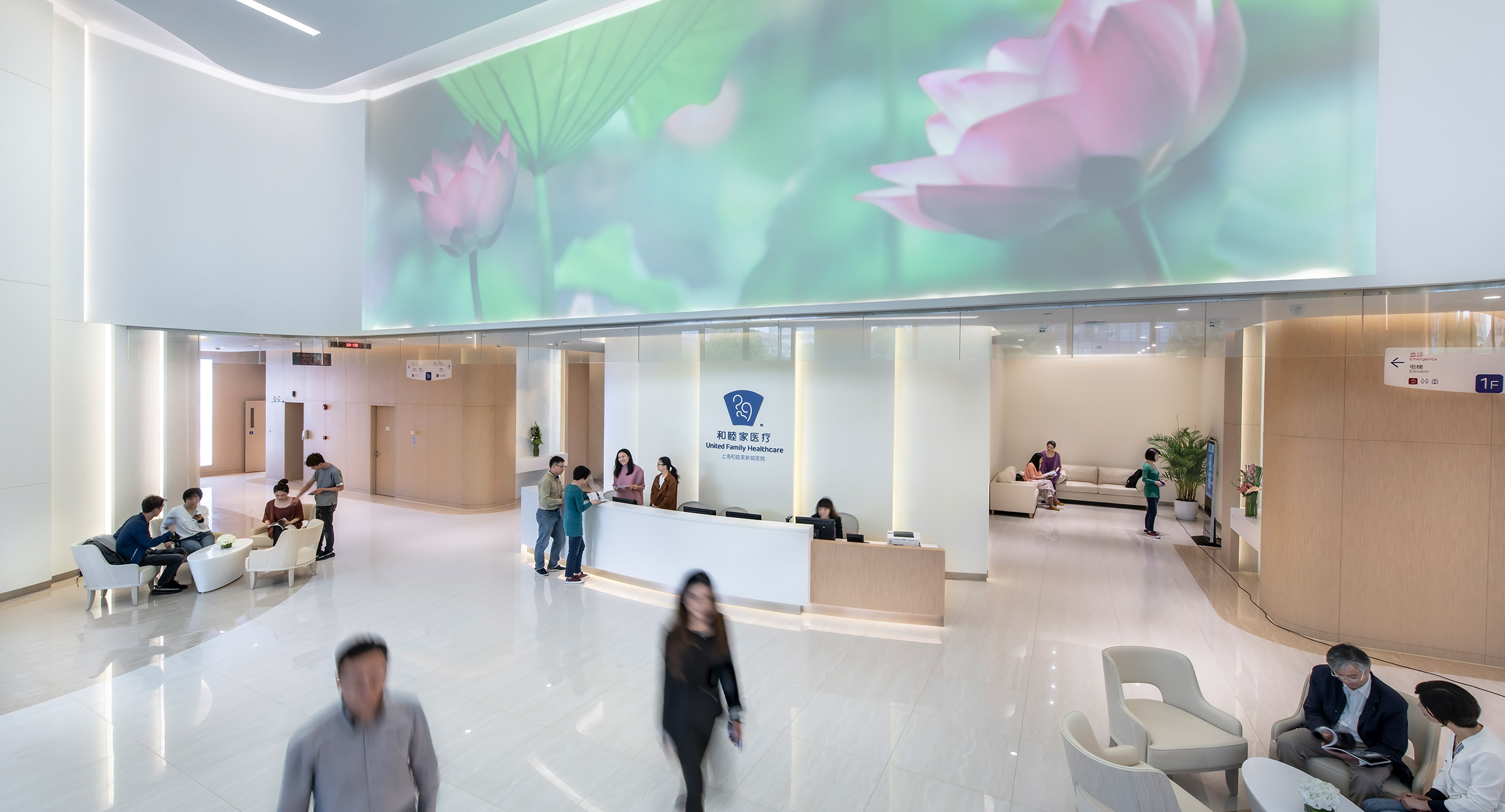 United Family Healthcare, Shanghai | M Moser Associates