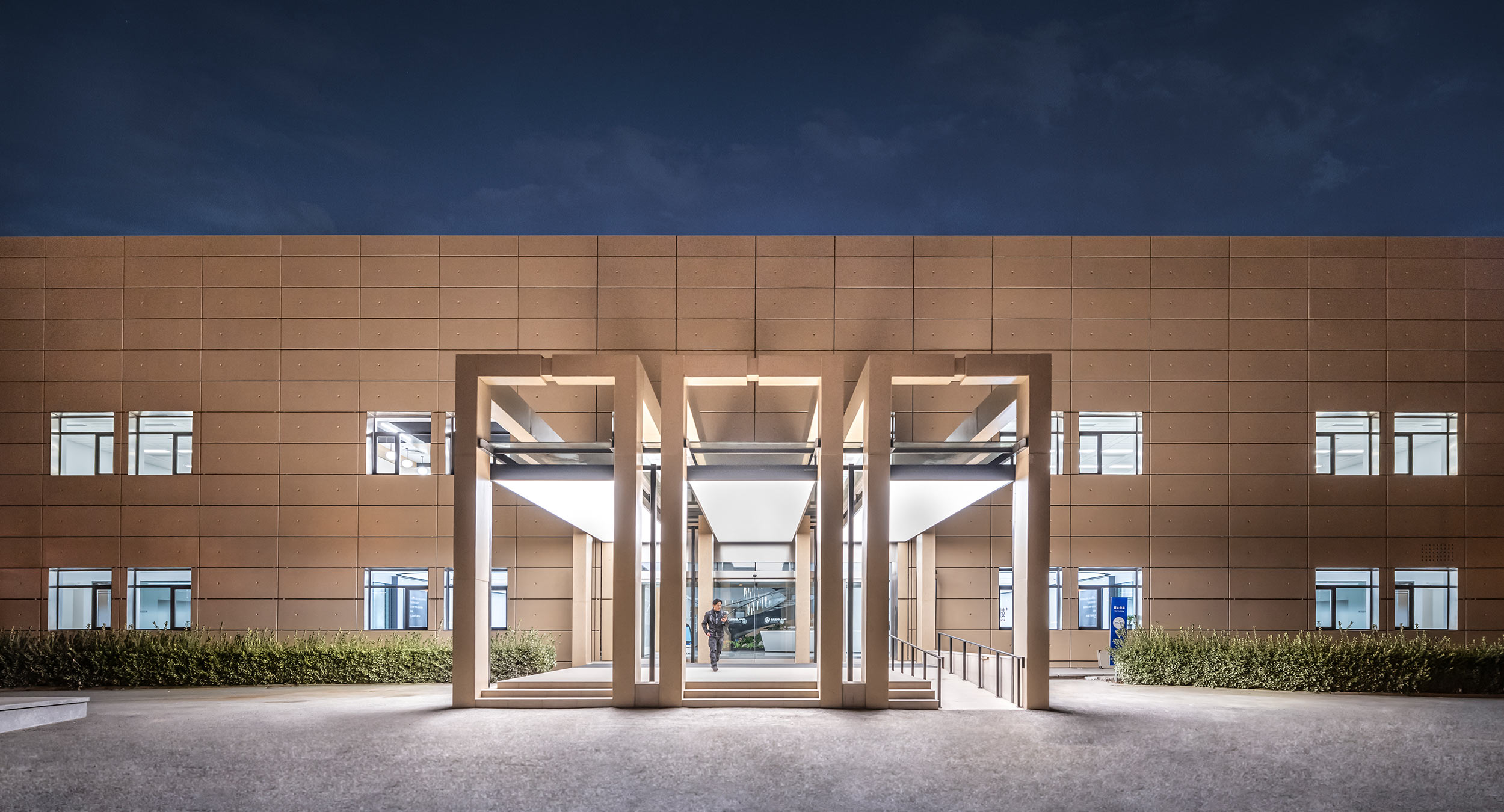 Mininglamp Technology, Beijing | M Moser Associates