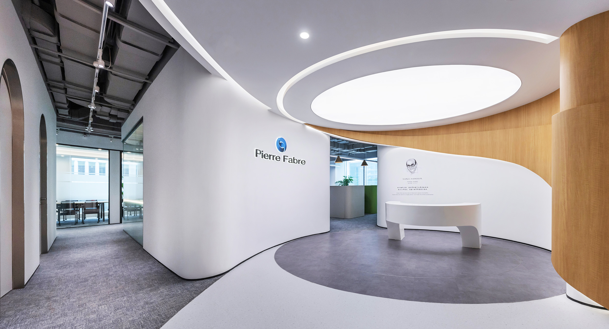Delivering Pierre Fabre's premier innovation centre in Shanghai | M ...