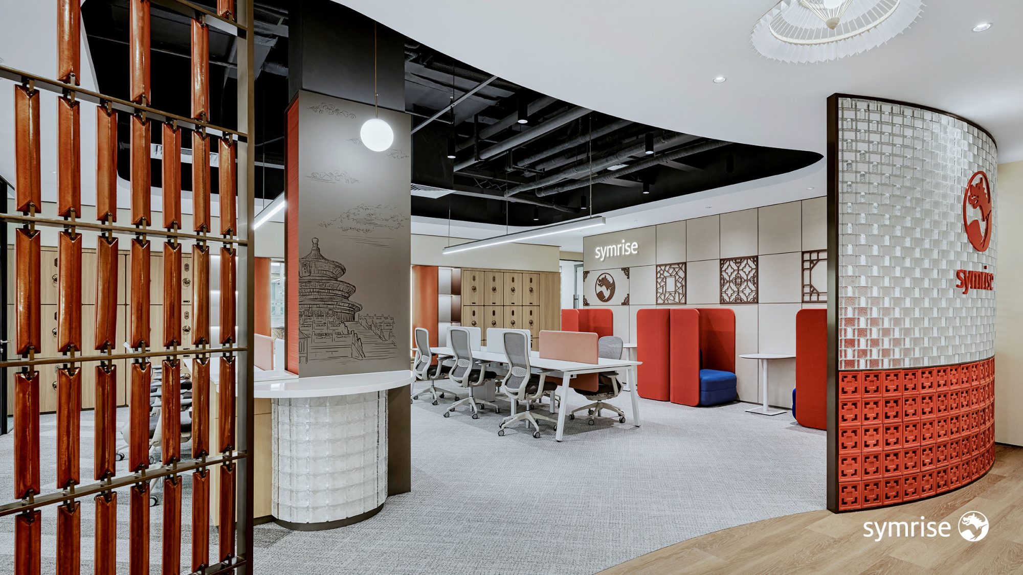 Unveiling Symrise’s new R&D centre to fuel innovation and growth | M ...