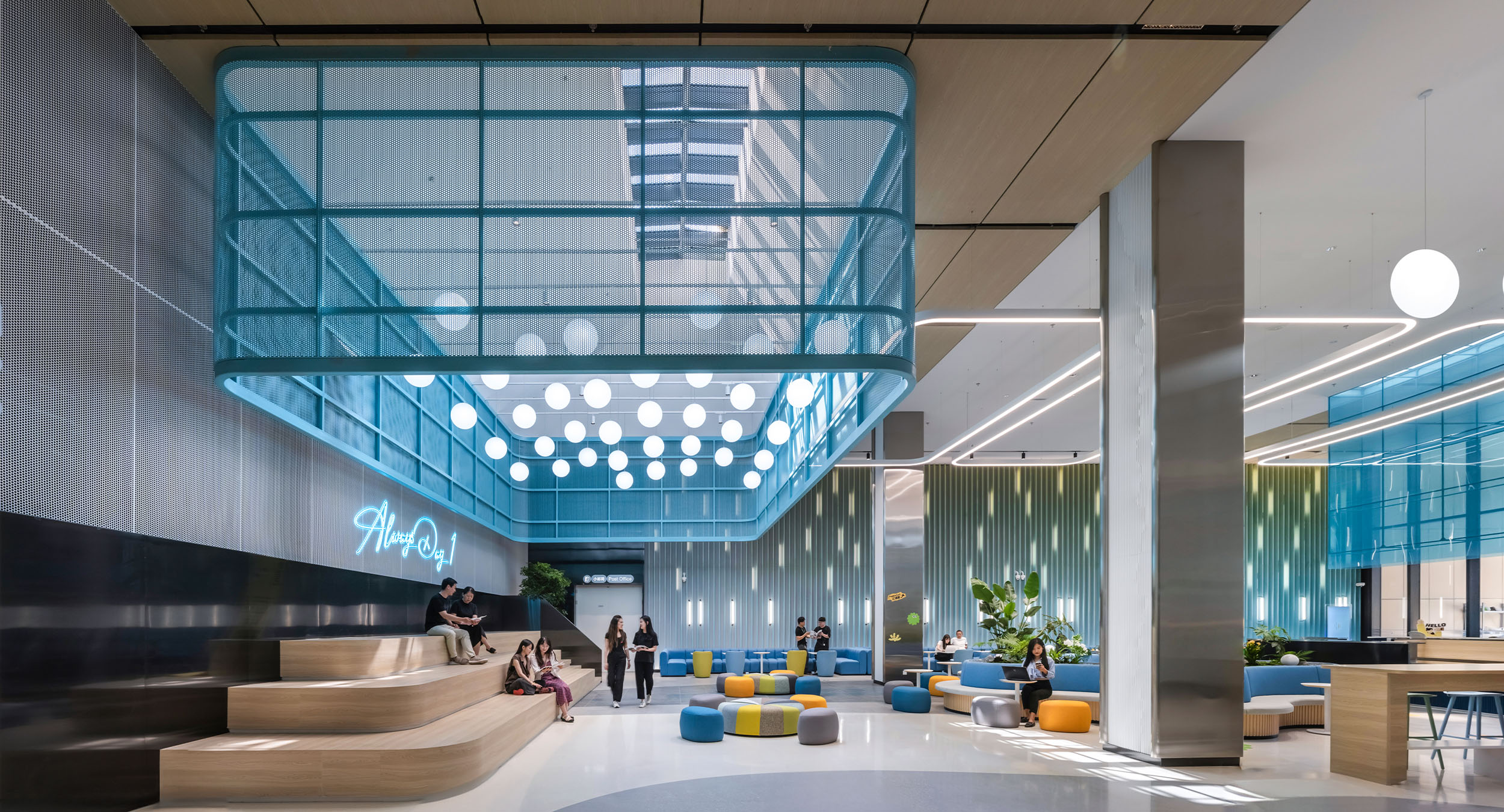 Multinational technology company, Shanghai | M Moser Associates